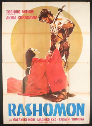Rashomon (2) (60s re-release ) | Original Vintage Poster | Chisholm ...