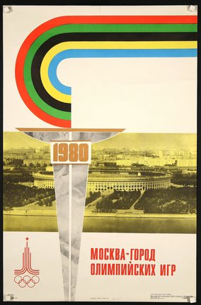 Russian Olympics 1980 (51) | Original Vintage Poster | Chisholm Larsson ...