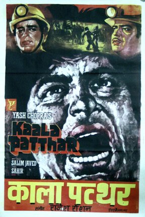 Indian Movie Poster (8) - Yash Chopra's Kaala Patthar | Original ...