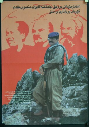 Persian Political- Farsi- Revolution- Mao, Lenin, Trotsky | Original ...