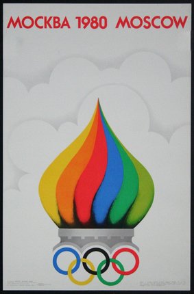 Letterpress Prints Original Vintage Soviet Poster Olympic Games Moscow ...