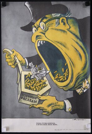 Po 1795 - Cartoon (Ladle) | Original Vintage Poster | Chisholm Larsson ...