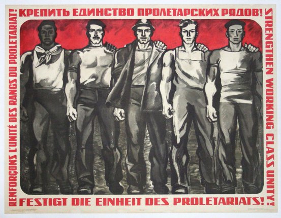 Po 1905 - Strengthen Working Class Unity! | Original Vintage Poster | Chisholm Larsson Gallery