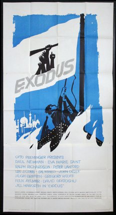 Exodus (3-Sheet) | Original Vintage Poster | Chisholm Larsson Gallery