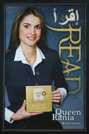 Queen Rania(Jordan) - Read at Your Library - American Library ...