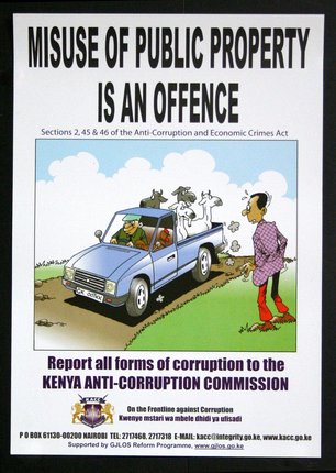 KACC - Misuse of Public Property is an Offense | Original Vintage ...