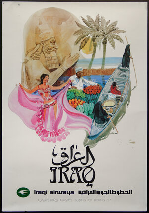 Iraq - Iraqi Airways | Original Vintage Poster | Chisholm Larsson Gallery