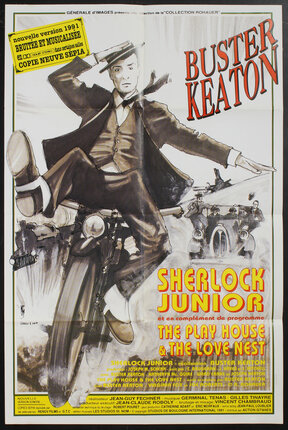 Junior Movie Poster