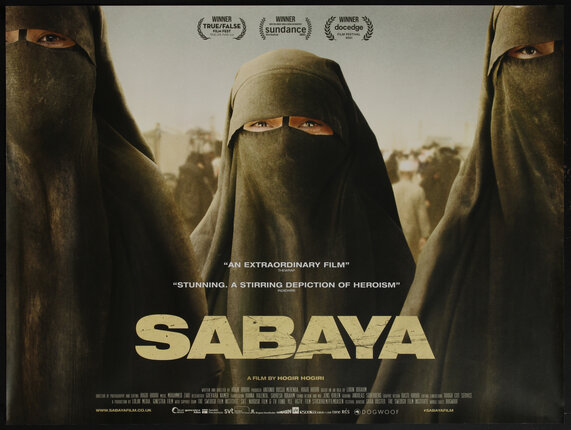 Sabaya | Original Vintage Poster | Chisholm Larsson Gallery