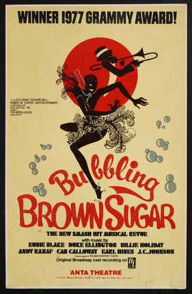 Brown Sugar Movie Poster