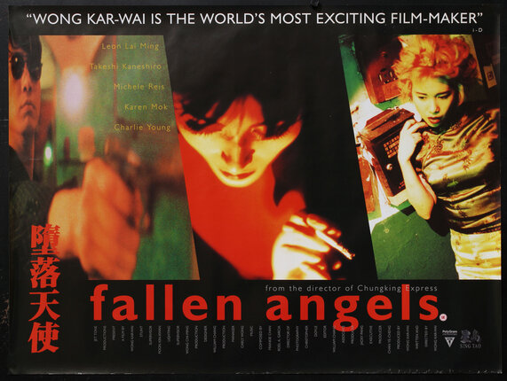 Fallen Angels (British) | Original Vintage Poster | Chisholm Larsson ...