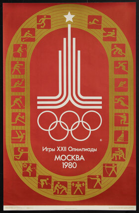 Russian Olympics 1980 (119) - МОСКВА 1980 - Игры ХХII Олимпиады (Mockba ...